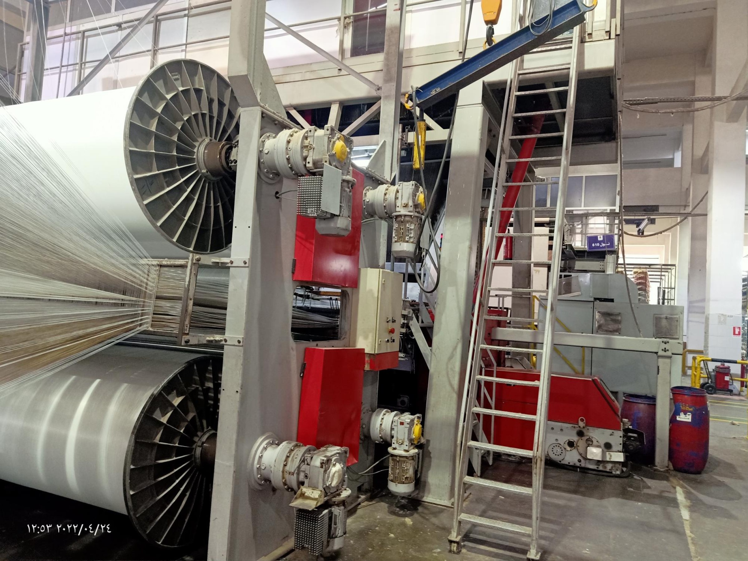 SCHOENHERR Carpet Loom | Gibbs International